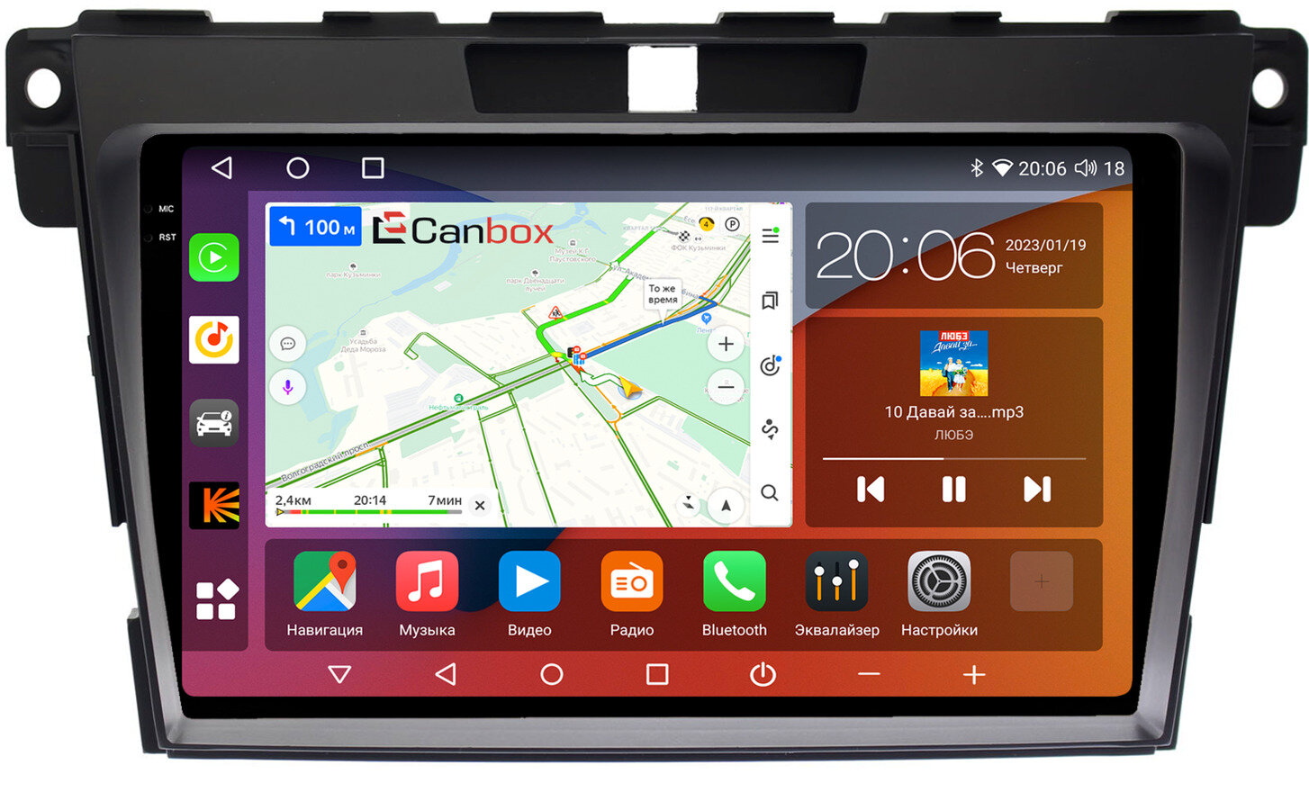 Штатная магнитола Mazda CX-7 2006-2012 Canbox H-Line 2K 4180-9073 на Android 10 (4G-SIM, 4/32, DSP, QLed)