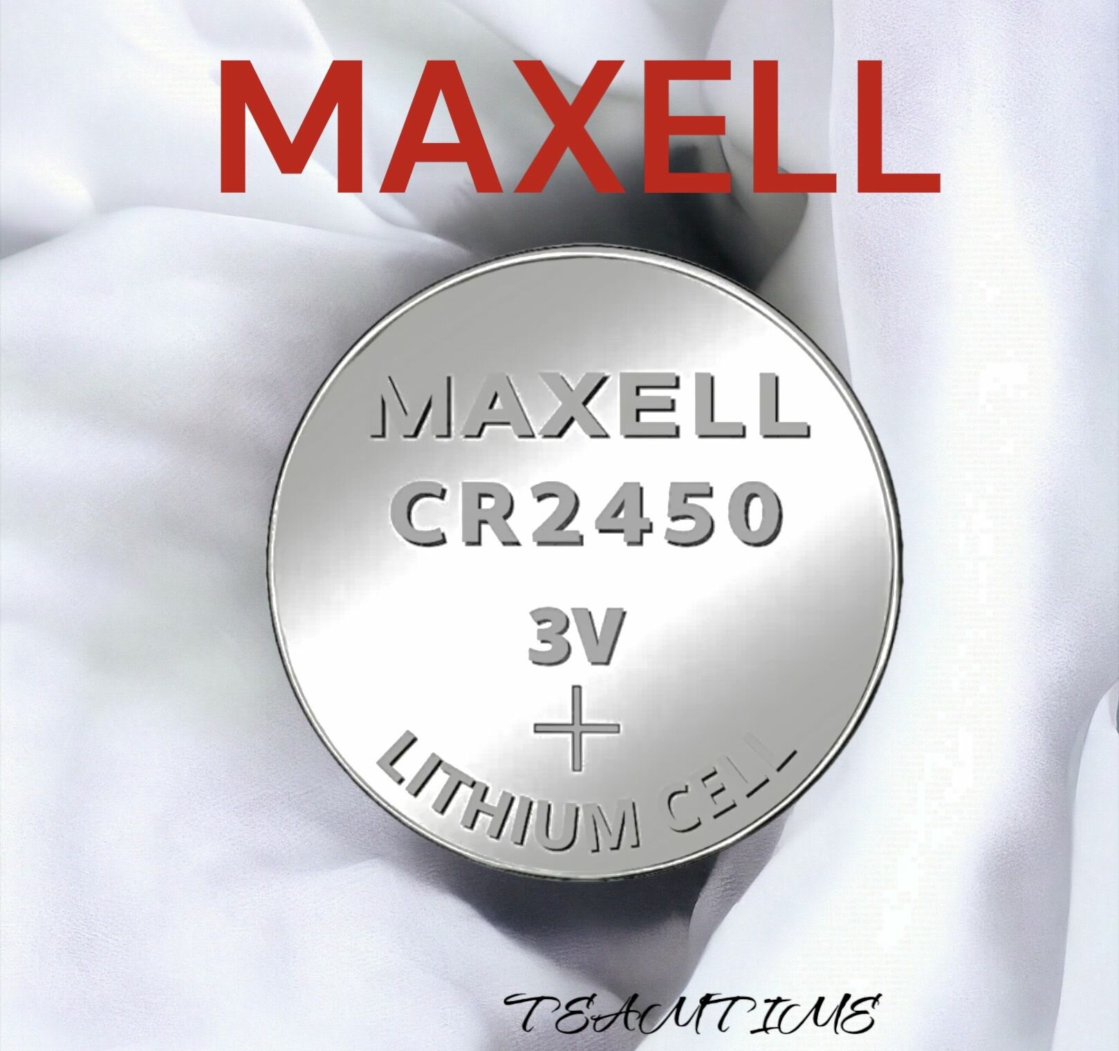 Батарейка литиевая CR-2450 MAXELL 1шт