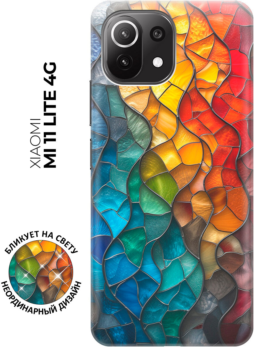 Силиконовый чехол на Xiaomi Mi 11 Lite / 11 Lite 5G с принтом "Разноцветный витраж"