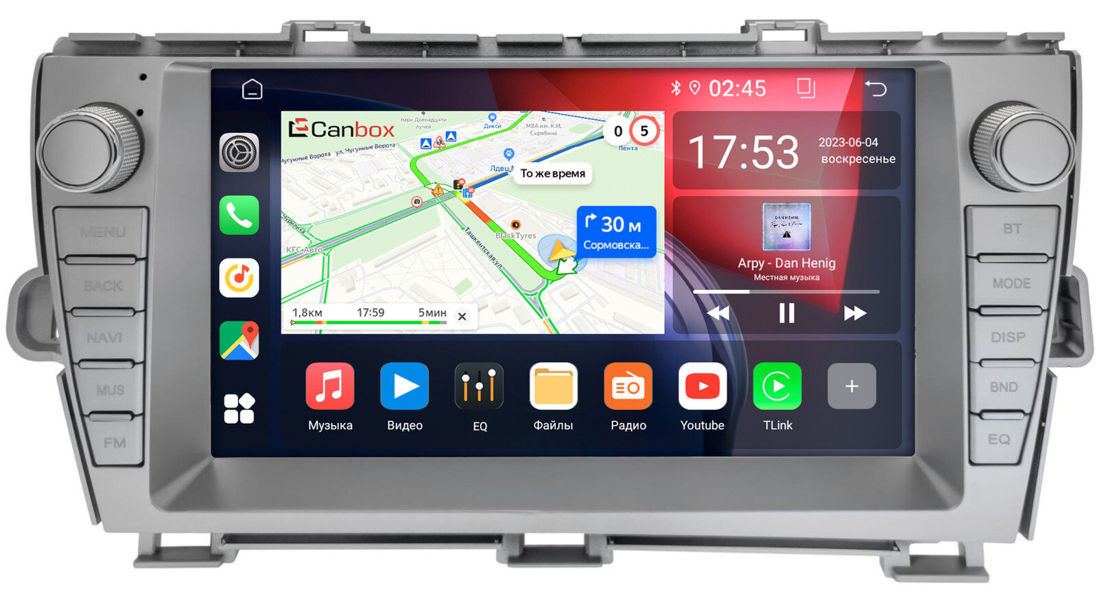 Штатная магнитола Toyota Prius 3 (XW30) 2009-2015 (левый руль, авто без JBL) Canbox GTR9-1326 4/64 Android 10 (IPS, DSP, CarPlay)