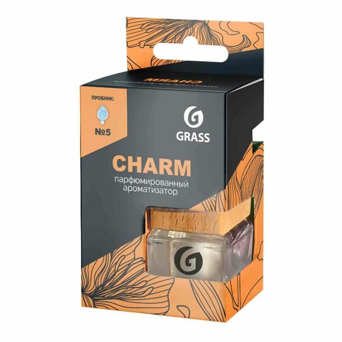 Ароматизатор жидкий подвесной Grass "Charm" Grass AC0194 1шт.