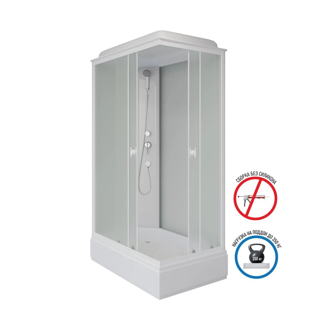 Душевая кабина Niagara Promo 110x80 P110/80/26Q/MT поддон средний, стекло матовое профиль белый