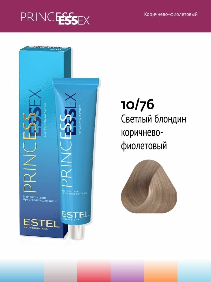 ESTEL PRINCESS ESSEX , Крем-краска 10/76 , светлый блондин коричнево-фиолетовый/снежный лотос