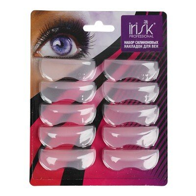 Набор силиконовых накладок для век "Р101-01" IRISK