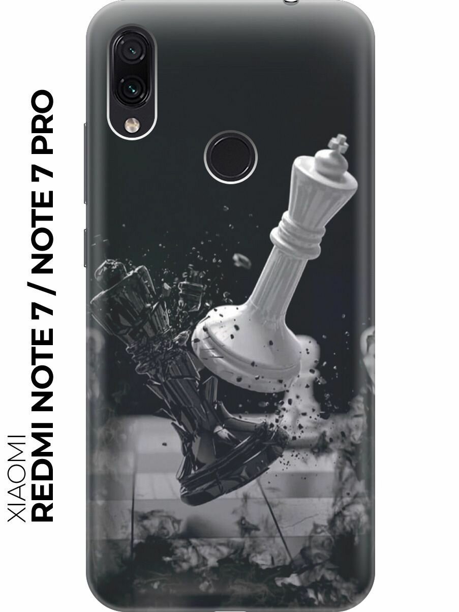 Силиконовый чехол Шах и мат на Xiaomi Redmi Note 7 / Note 7 Pro / Сяоми Редми Ноут 7 / Ноут 7 Про