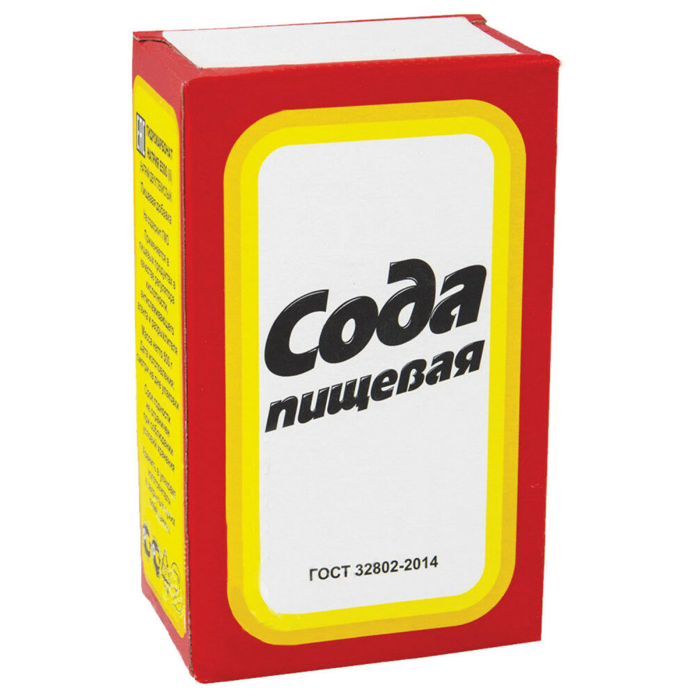 Сода пищевая 500 г 10 шт