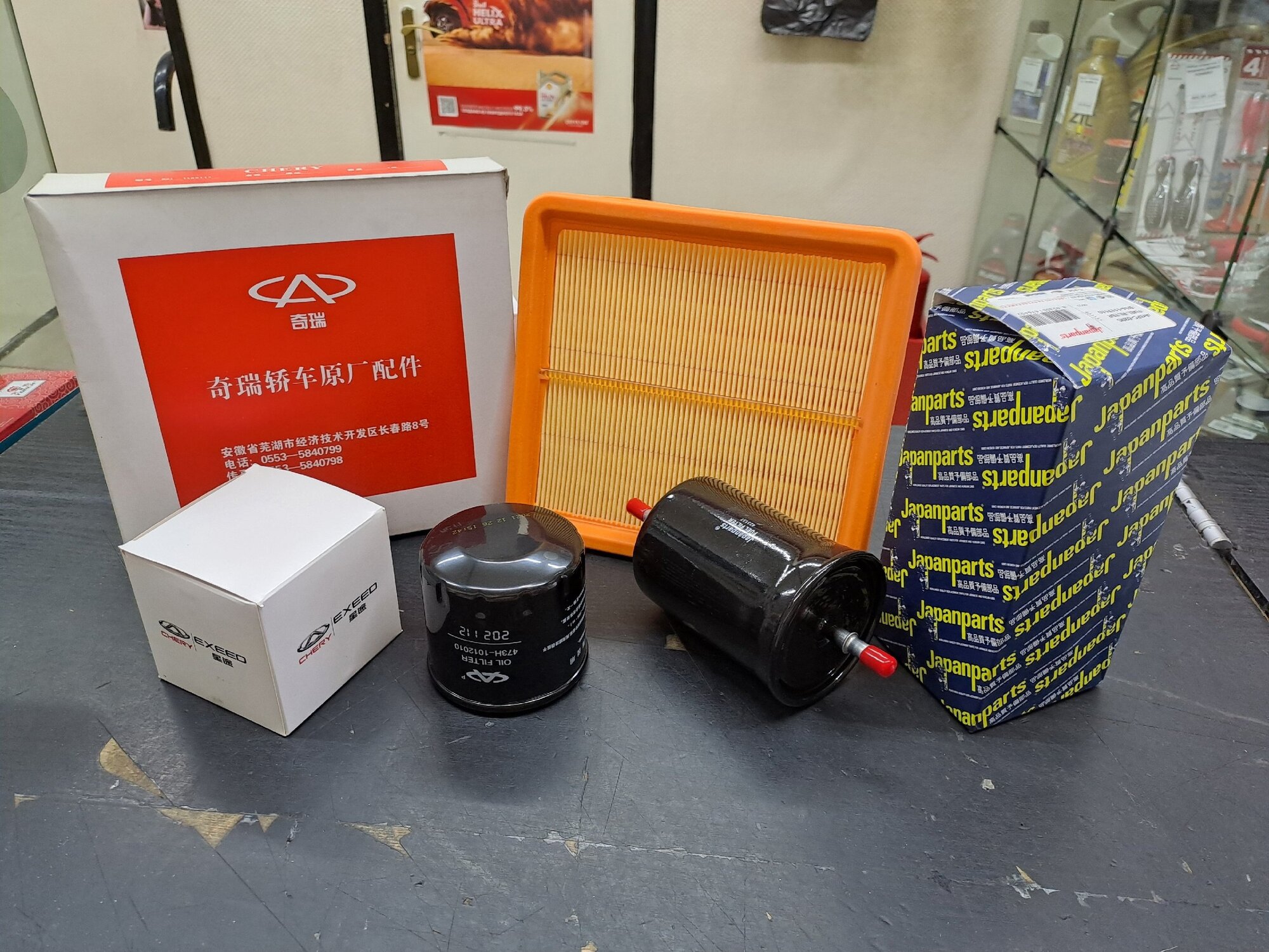 Набор для ТО (комплект фильтров) для Chery QQ6 (S21) двигатель 1.3 арт. S21-1109111/473H-1012010/B14-1117110