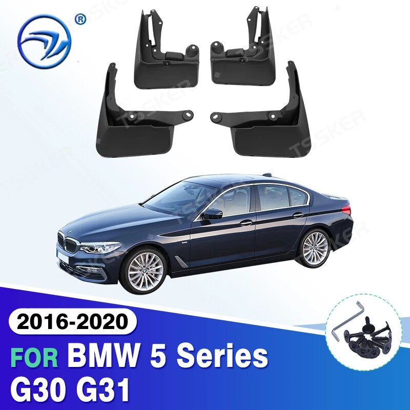 Брызговики для BMW 5 серии G30, G31, 2016, 2017, 2018, 2019, 2020
