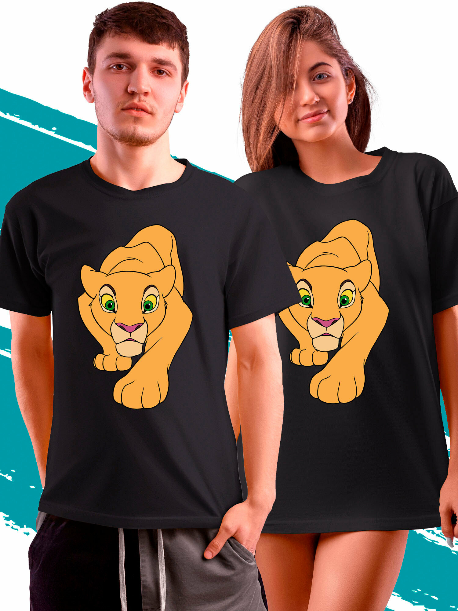 Футболка Король Лев