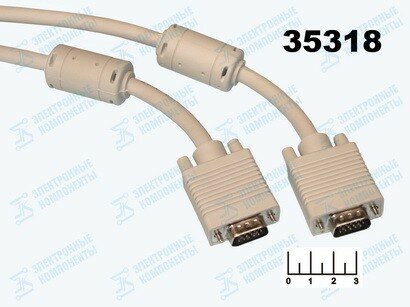 Шнур VGA 15pin-VGA 15pin 5м (фильтр) Cablexpert (серый)