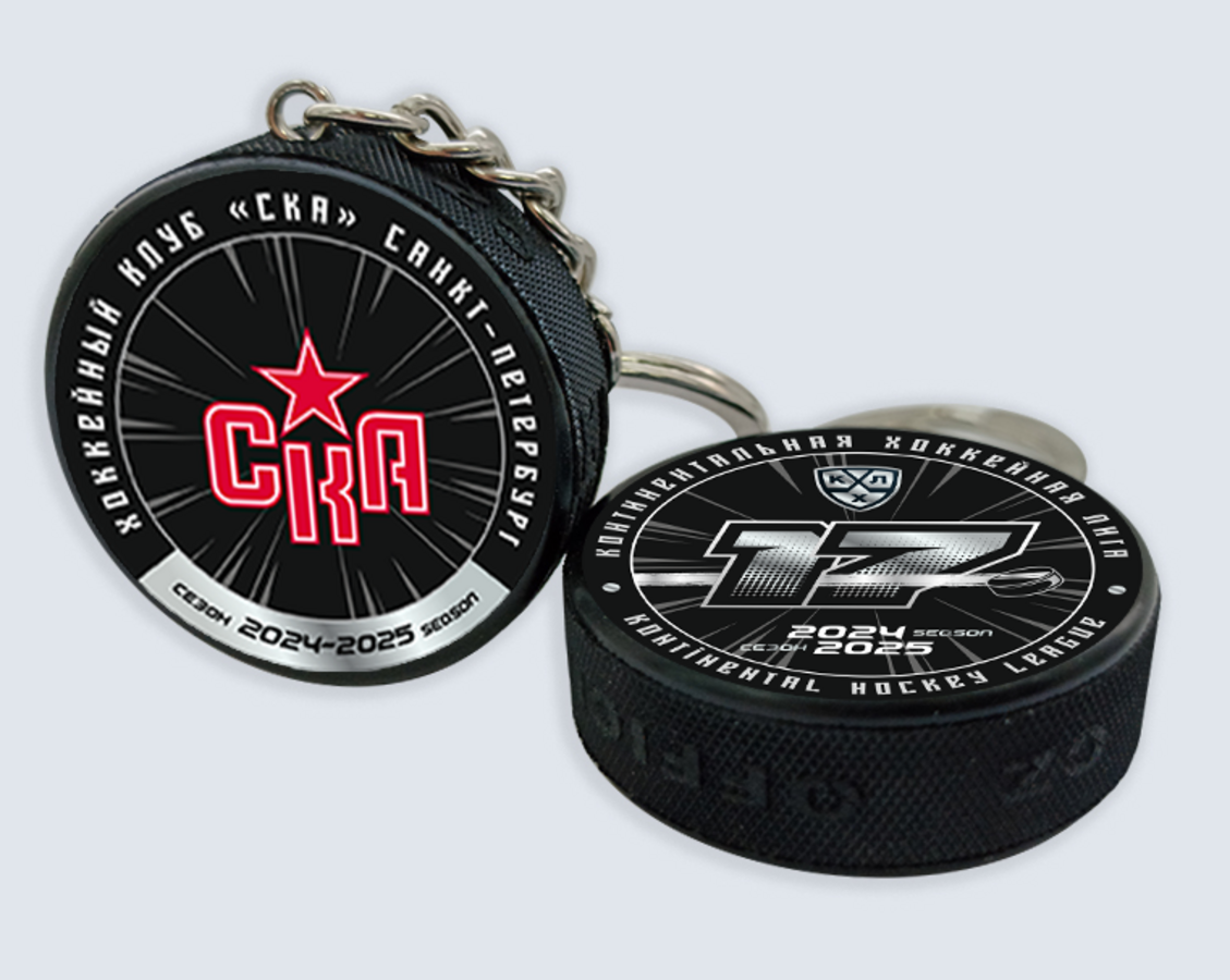 Брелок KHL