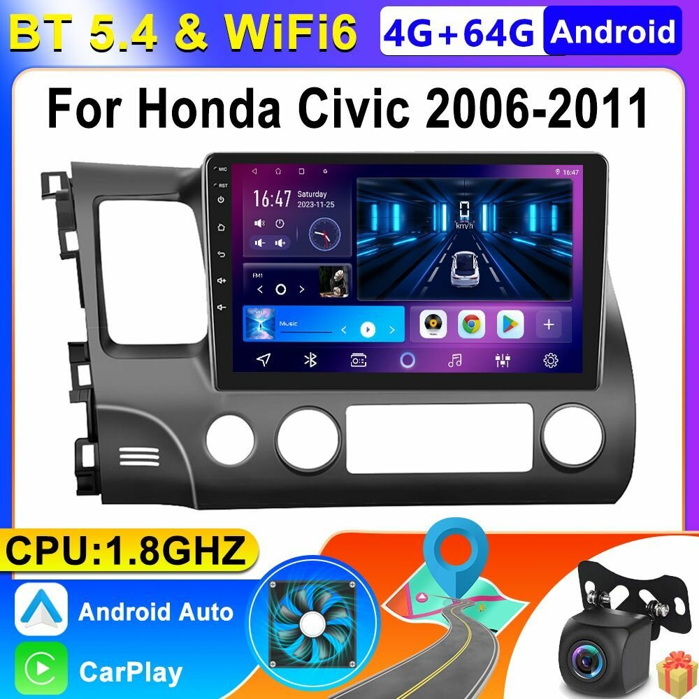 Штатная магнитола Honda Civic VIII (4D) (2005-2012), Магнитола Android 4+64G, 2din, Головное устройство, Хонда Цивик Мультимедиа