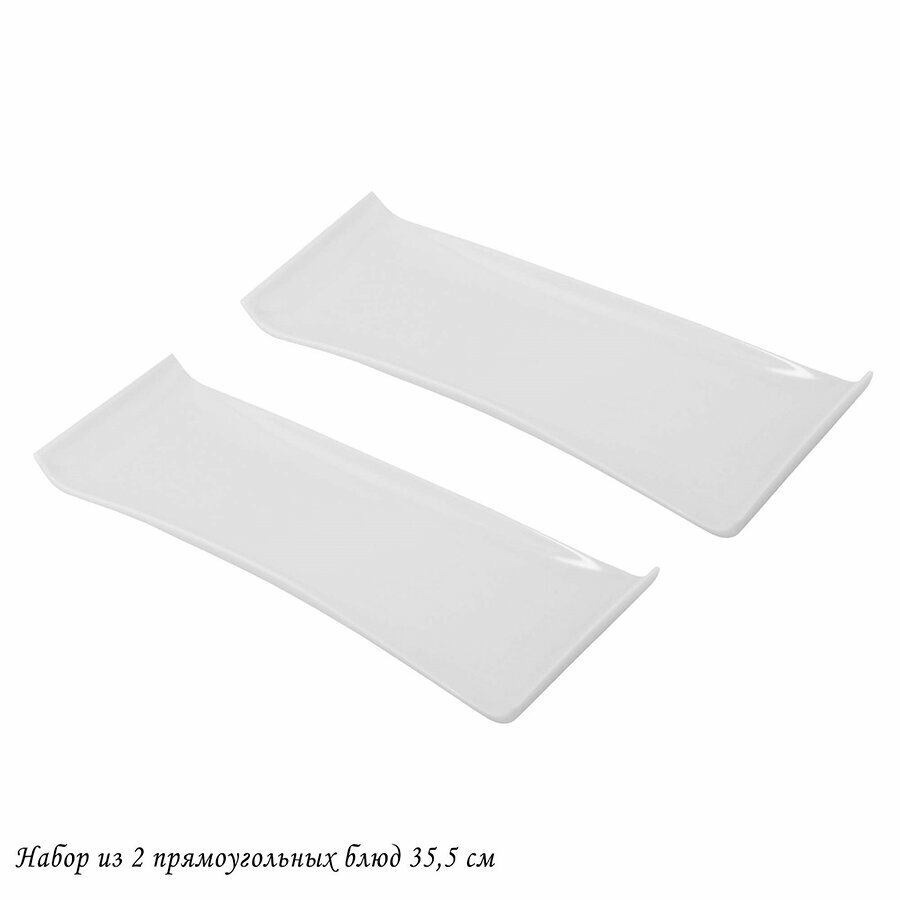 Блюда сервировочные набор 2 шт Lenardi Bianco, фарфор, 35,5 см