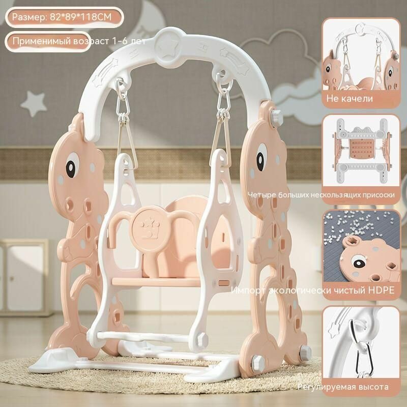 Детские качели, качели детские -HJ