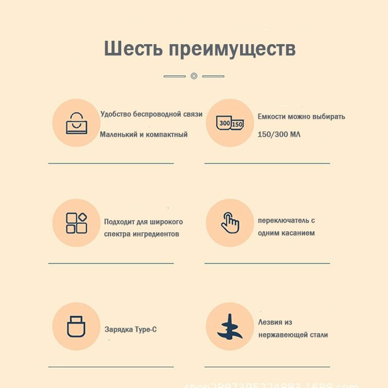 Пресс для чеснока — фото 1