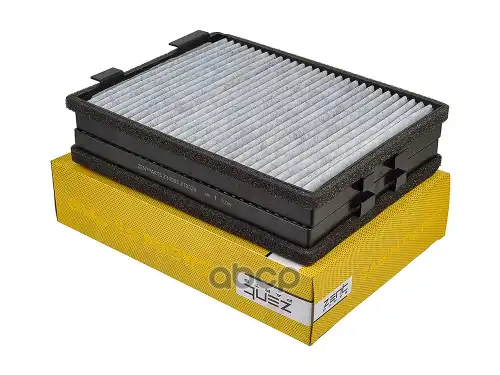 Фильтр салона! угольный, к-кт 2 шт BMW E39 all 95> ZENTPARTS арт. Z34095