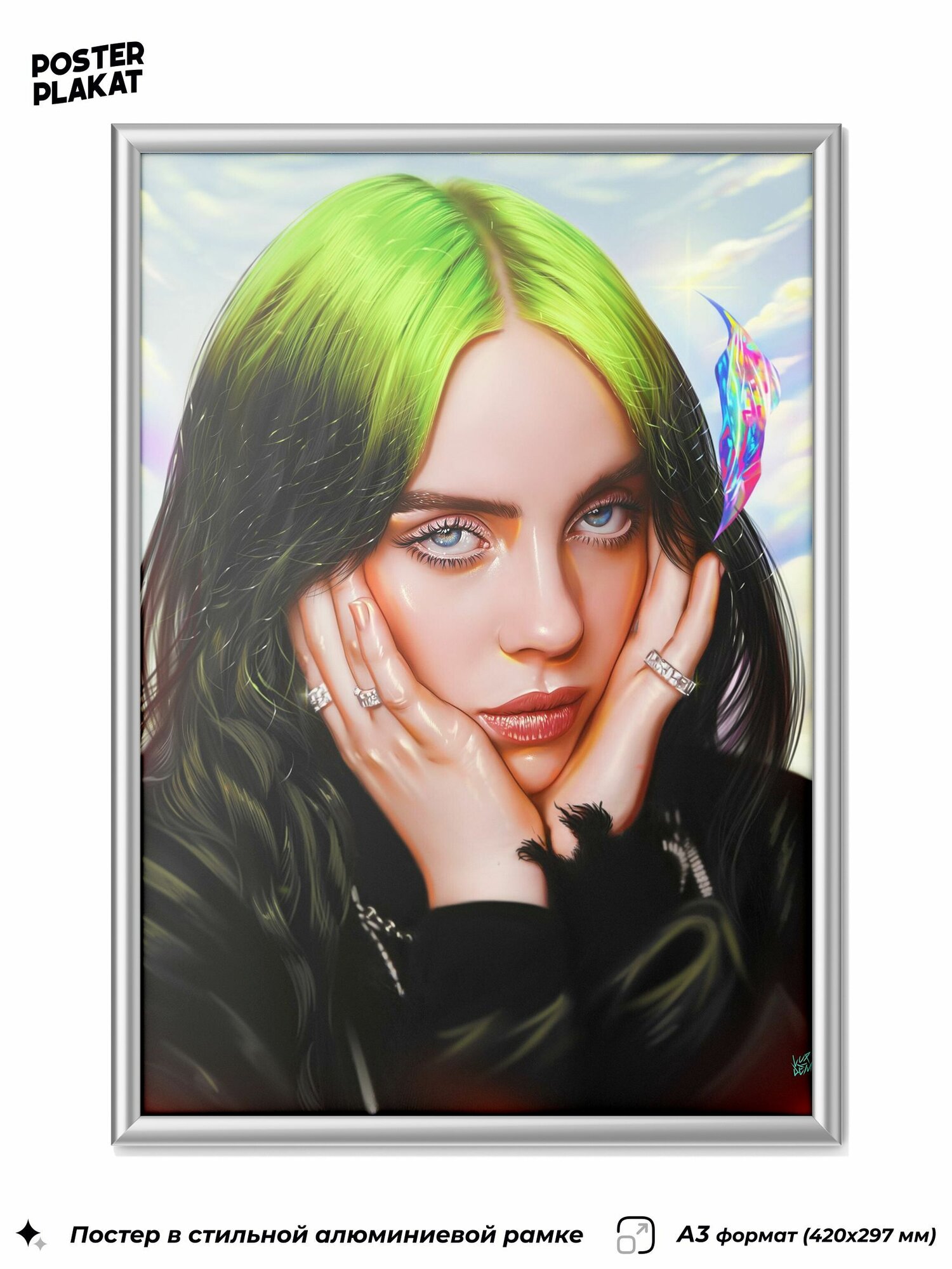 Постер Билли Айлиш / Billie Eilish в раме, музыкальный, арт, формат А3 (42х30 см), Постер Плакат