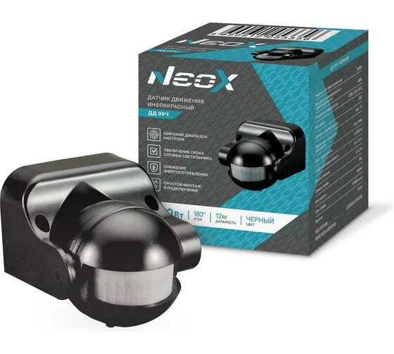 Датчик движения инфракрасный ДД 09Ч 1200Вт 180 гр.12м IP44 черный NEOX