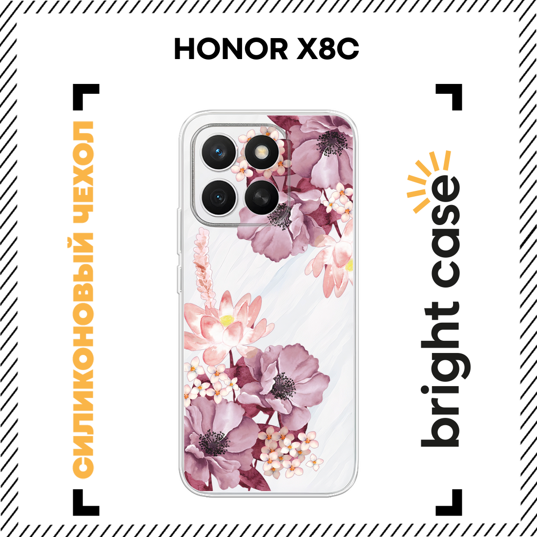 Чехол на Honor X8c / Хонор X8c с принтом Розовые анемоны, прозрачный