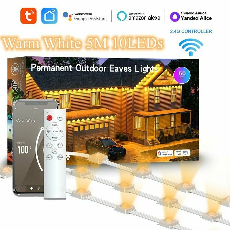 Уличное освещение, 5 м, 10 фотоламп, светодиодные лампы Smart WIFI&Bluetooth Теплый белый + IC Eaves, полноценное праздничное мигающее Освещение для дома, рождественские праздничные украшения