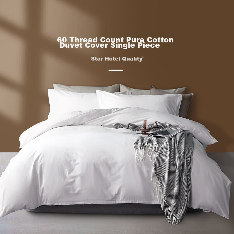 YuanSheng Life Hotel White Duvet Cover Single Piece 100% Cotton Hotel Bedding Cover Dormitory Bed Sheet 1.5m Bed 200*230cm