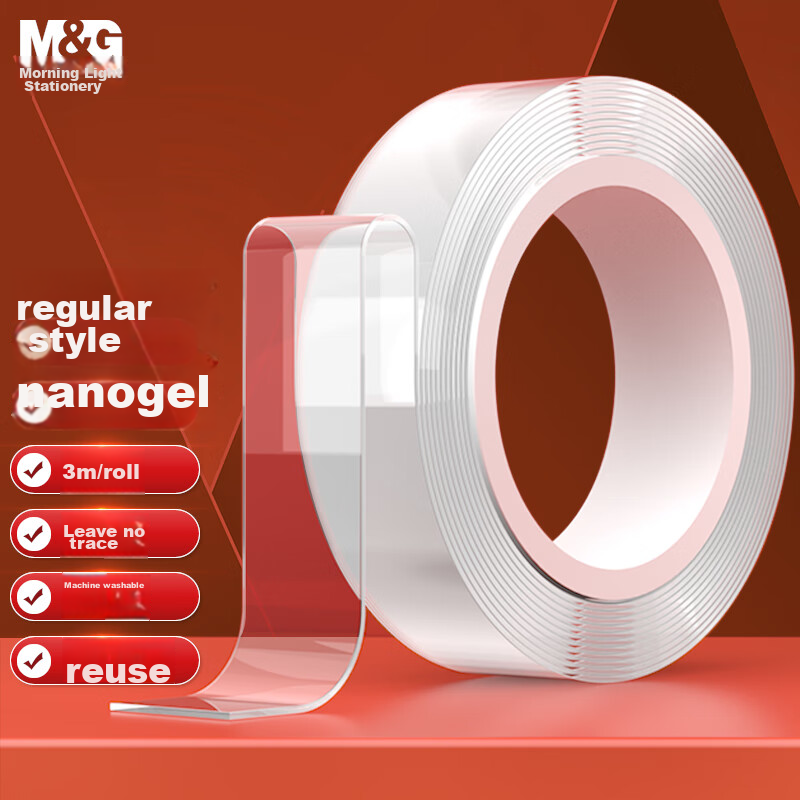 Chenguang (M&G) Stationery, 30mm*3m*1mm Traceless Nano Double-Sided Tape, Transparent Waterproof Adhesive, Strong Spring Festival Couplets Adhesive, Fixing Tape AJD957F1