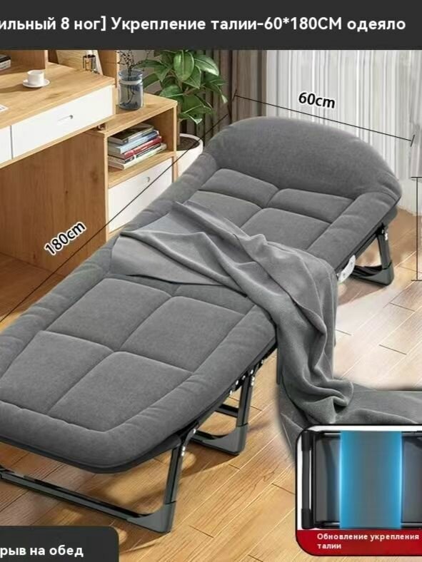 Складное кресло с откидной спинкой, уличное кресло с откидной спинкой