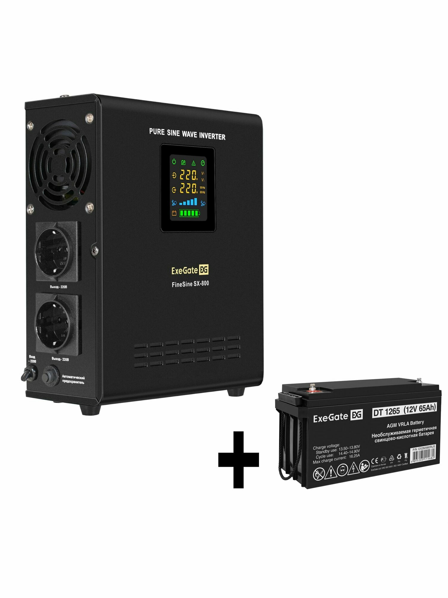 Комплект ИБП EX295996RUS + батарея 65Aч EX282980RUS 1шт (инвертор, синус, для котла, настенный) ExeGate FineSine SX-800. LCD. AVR.2SH <800VA/500W, чи