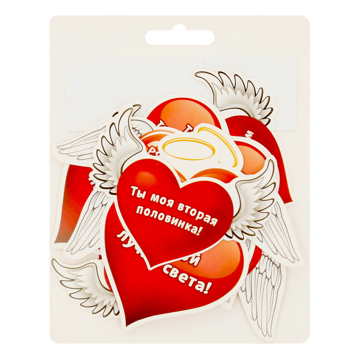 Страна Карнавалия Набор комплиментов-пожеланий 10 любовных признаний 11,4×14,5 см