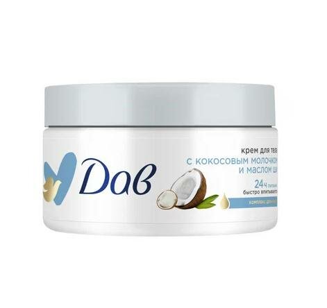Крем для тела Dove с кокосовым молочком и маслом ши, 300 мл