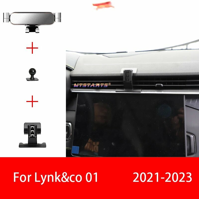 Автомобильный держатель для телефона с GPS-навигацией для Lynk & co 01 2021-2023, регулируемый вращающийся держатель для телефона, базовые аксессуары для интерьера автомобиля, 01 21-23 Silver