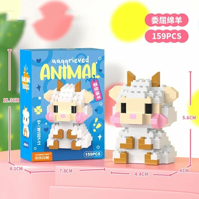 Конструктор Cat Micro Diamond