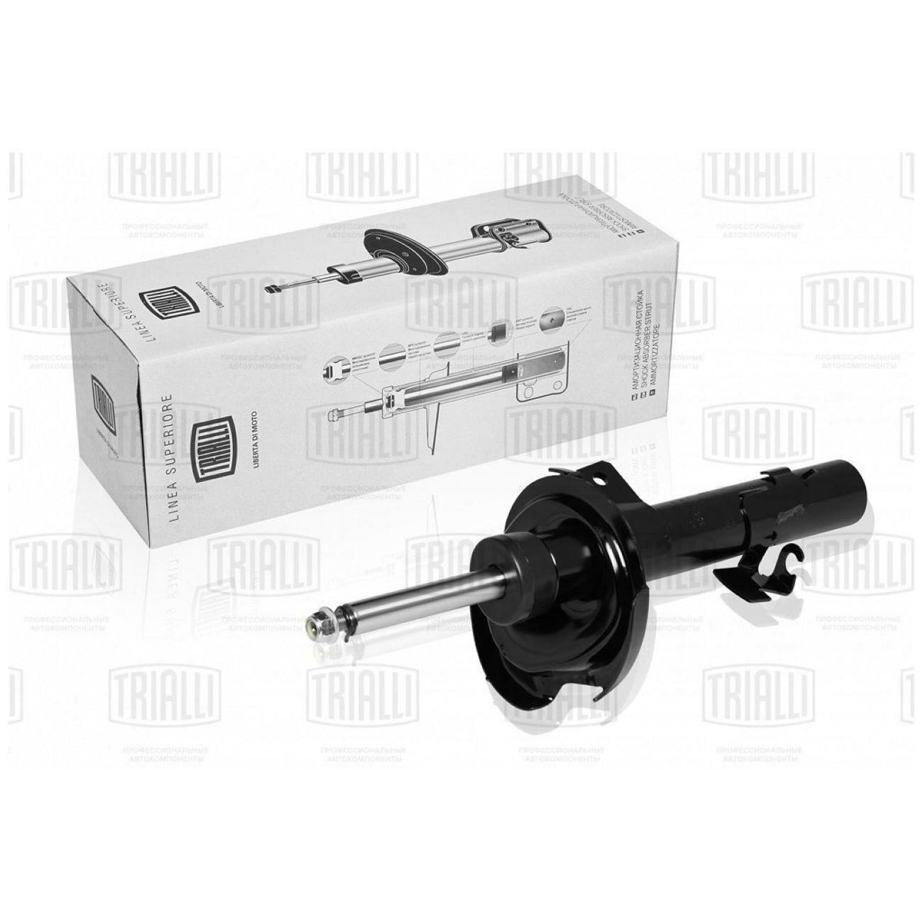 Trialli амортизатор стойка для автомобилей перед. прав. газ. ag10352