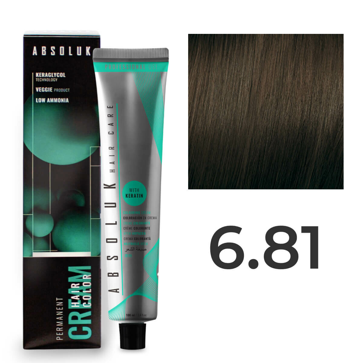 Перманентная крем-краска для волос Absoluk Hair Color Cream 6.81 Темный русый Коричнево-пепельный, 100 мл