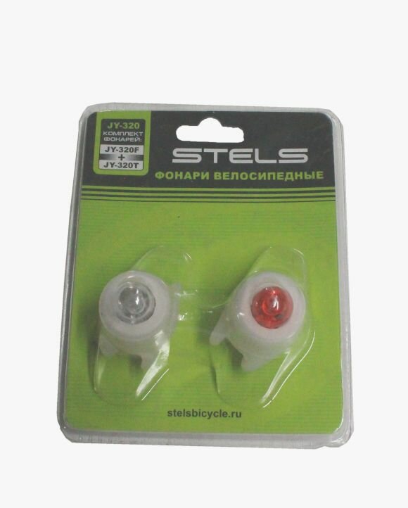 Комплект габаритных фонарей STELS JY-320 на батарейках, белый