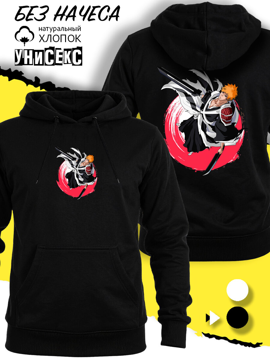 Худи Толстовка свитшот Блич