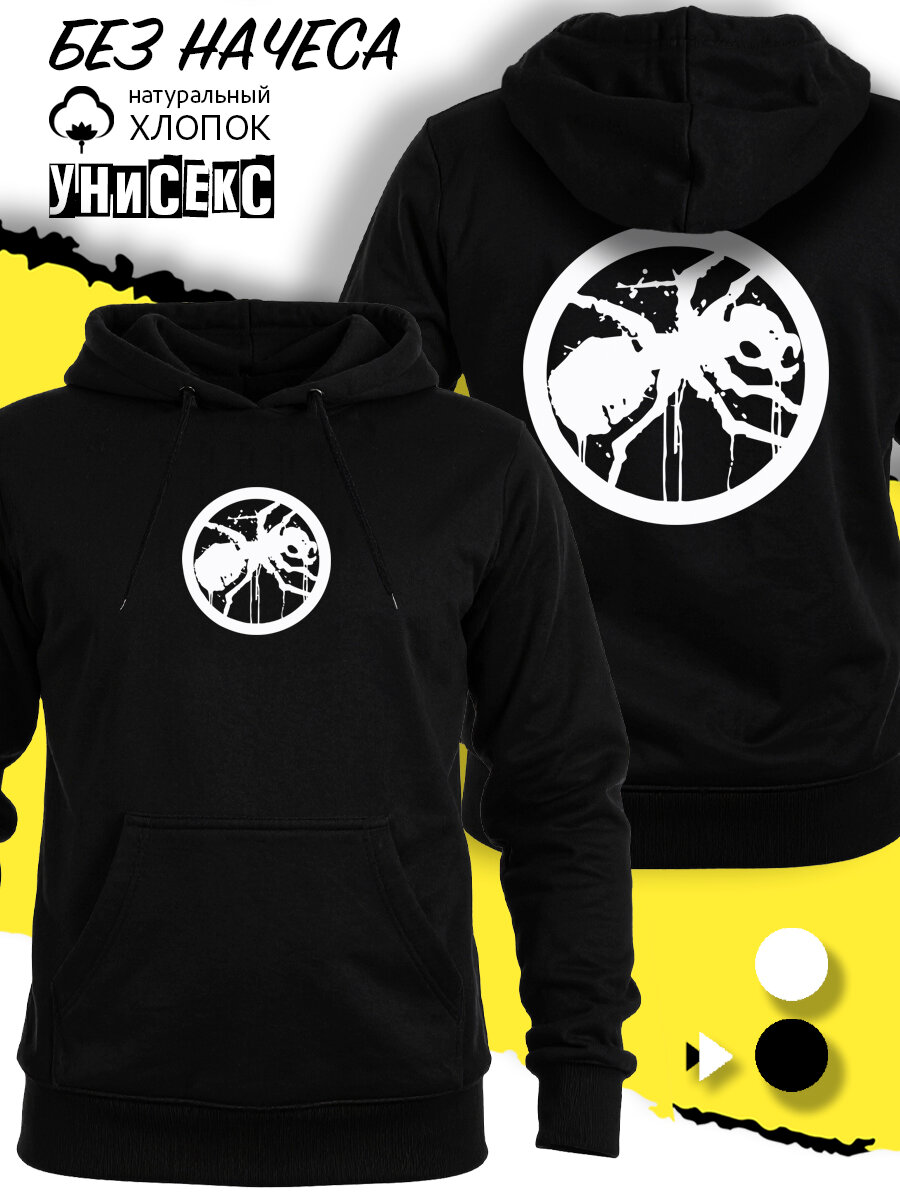 Худи Толстовка свитшот Prodigy Продиджи