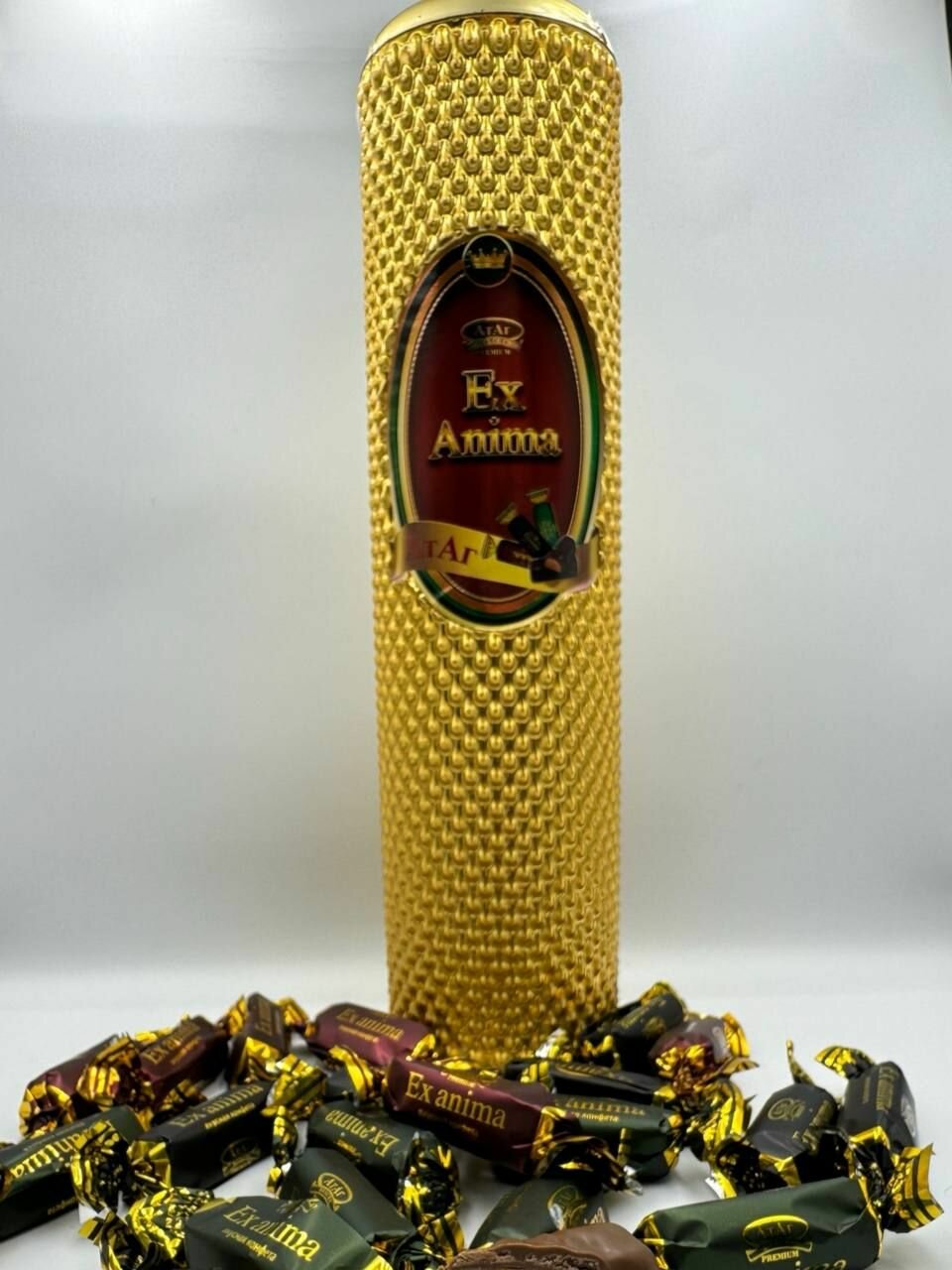 Конфеты глазированные "EX ANIMA 150г