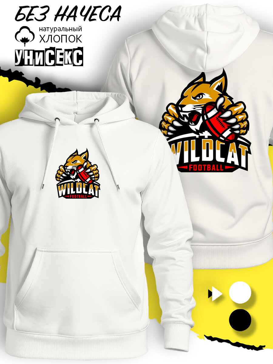 Худи Толстовка свитшот с пантерой wildcat football