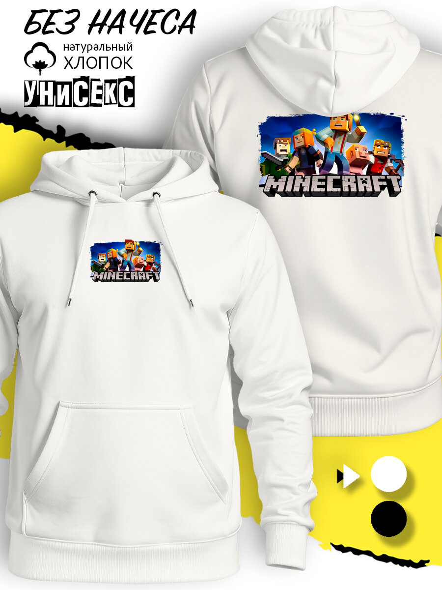 Худи Толстовка свитшот Minecraft Майнкрафт