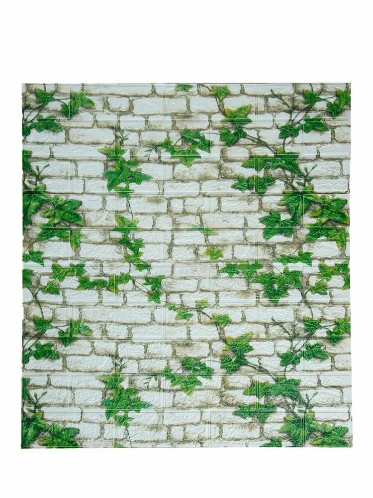 ПВХ Самоклеящиеся Панели Для Стен И Потолка 3Д 70х77 10 Шт.