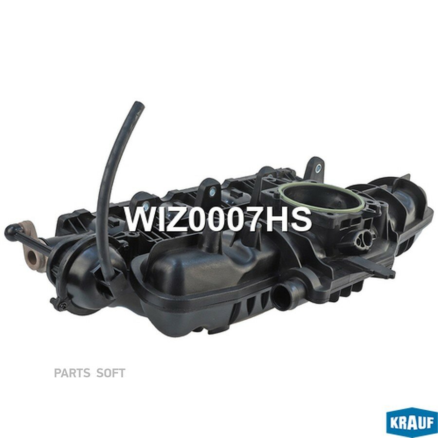 Коллектор впускной от официального дистрибьютора, KRAUF, артикул WIZ0007HS
