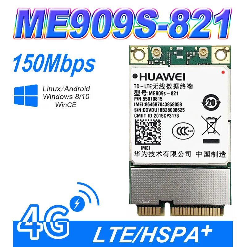 WDXUN ME909S-821 Модуль 4G для M2M