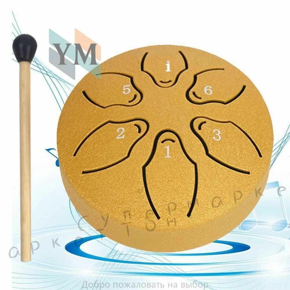 Поющая чаша