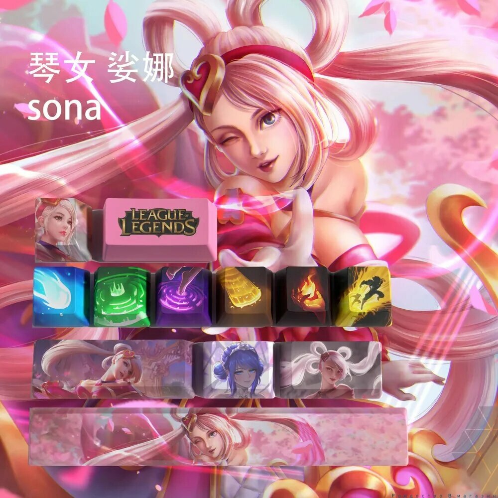 Комплект кейкапов для темы League of Legends / персонализация PBT Keycaps 12 Клавиш / sona
