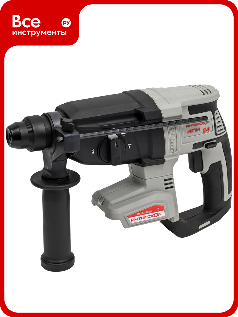 Бесщеточный аккумуляторный перфоратор Интерскол ПА-24/18ВМ SDS plus, Li-ion АПИ кейс, без аккум. и ЗУ 730.0.0.70 для распределения потоков жидкостей