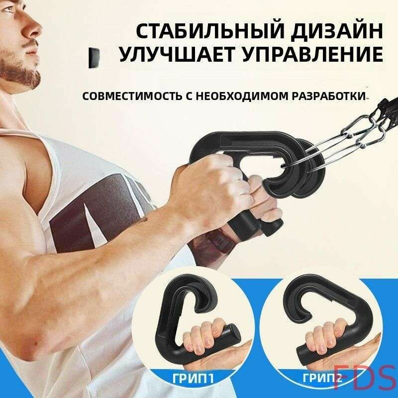 Эргономичные ручки для подтягиваний 2 штуки 360 вращение, антискользные, для любых турников