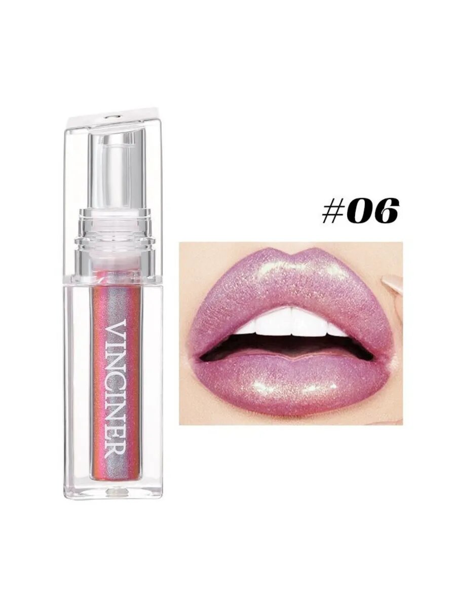 Блеск для увеличения губ