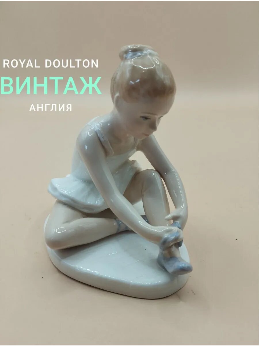 Винтажная фарфоровая статуэтка балерина