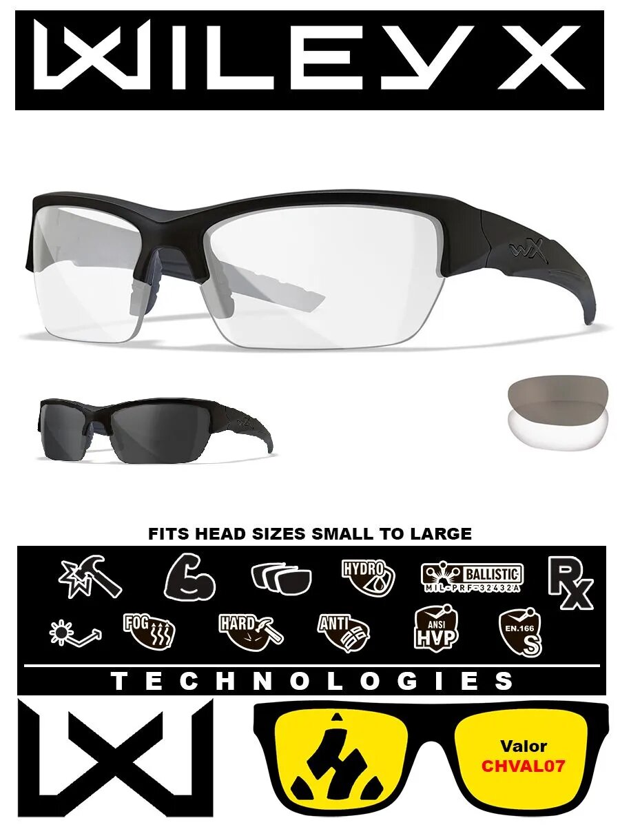 Очки защитные Wiley X Valor (Frame: Matte Black, Lens: Grey + Clear)